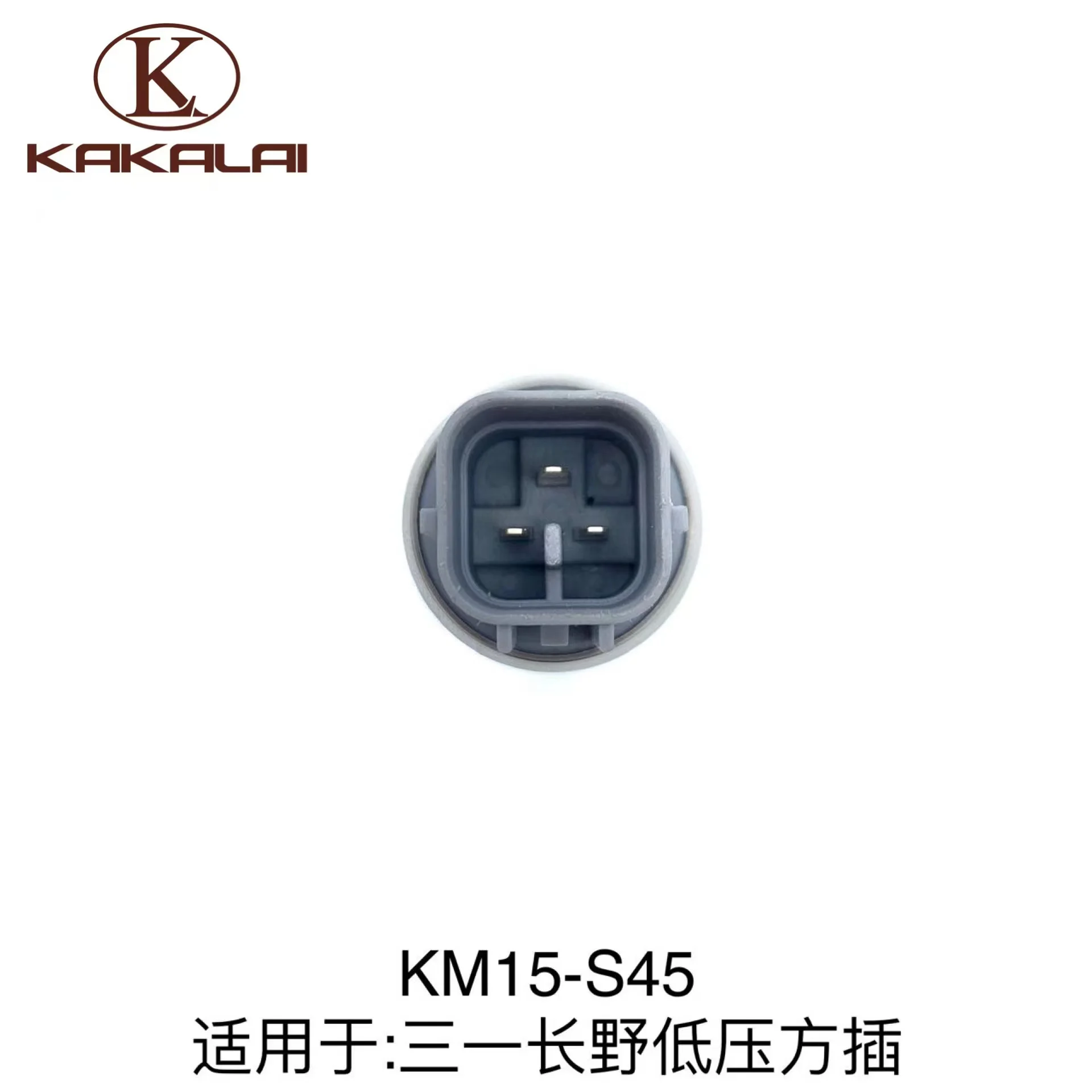 挖掘机零件压力传感器开关Km15-s45| Alibaba.com