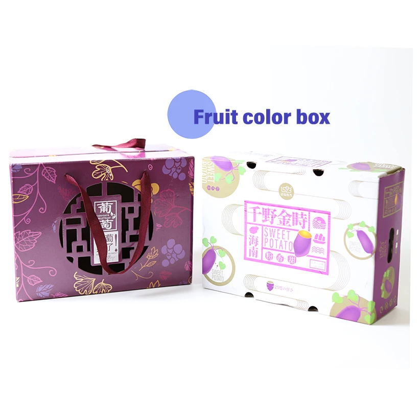 Custom Color Cardboard Banana Carton Box Price For Fruit And Vegetable ...