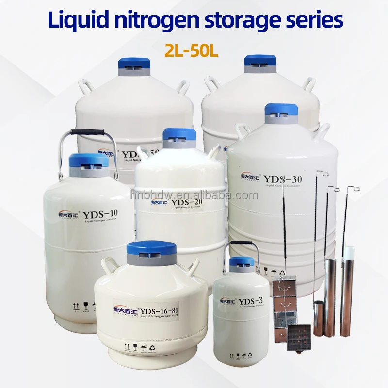 Artificial Insemination Wholesale Canister N2 Containers Biological 2liter3/6/10l/12/25/34l ...