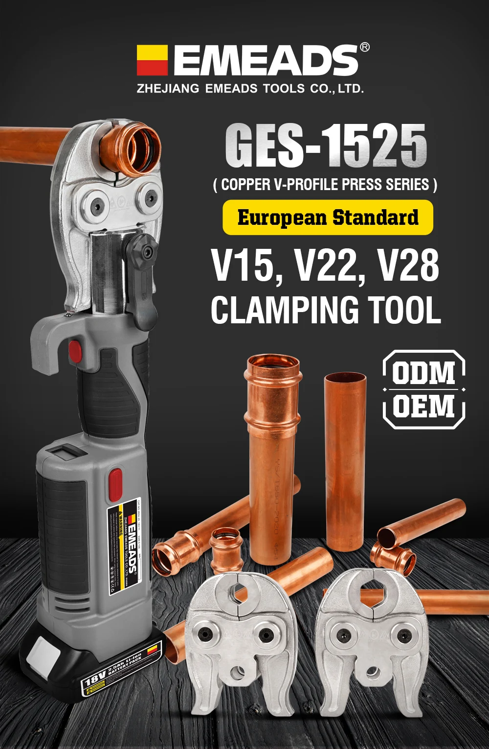 Ges-1525 Pz-1930 Gas Plumbing Stainless Steel Hvac Pex Hydraulic ...