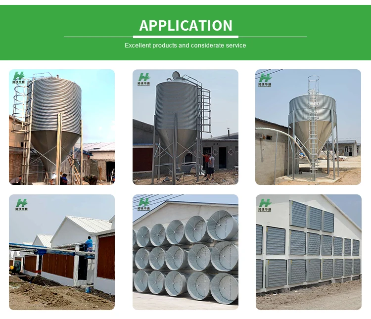 Feed Wheat Silos Grain Storage Price Mini Feed Silo for Sale| Alibaba.com