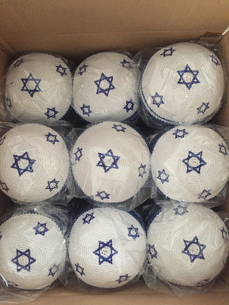 Traditional Design Lead Gray Background Jewish Hat Kippot Kippah Kippa ...