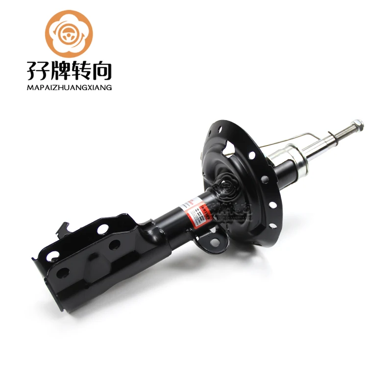 High-quality Auto Parts - Front Shock Absorbers for Honda Fit