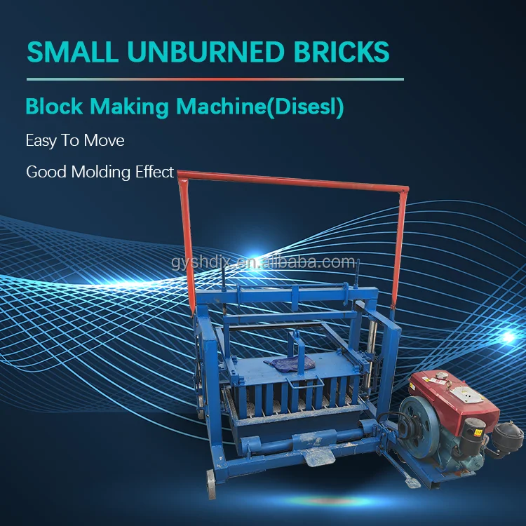 New Diesel Engine Interlocking Brick Making Machine Low Price Small ...