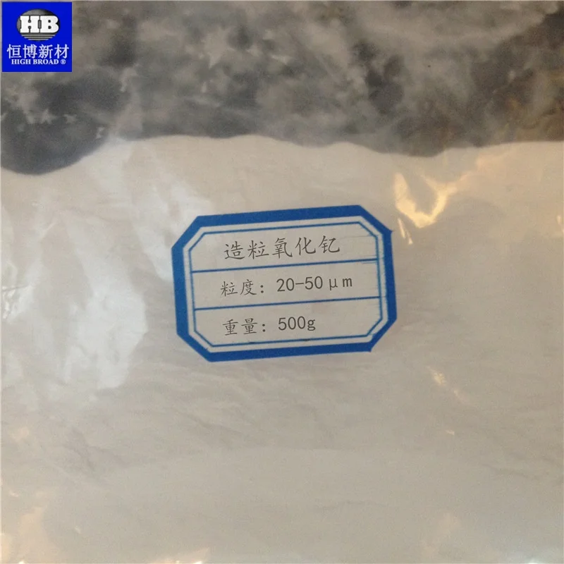Uniform Yttrium Oxide Y2o3 For Spray Coating - Buy Uniform Yttrium ...