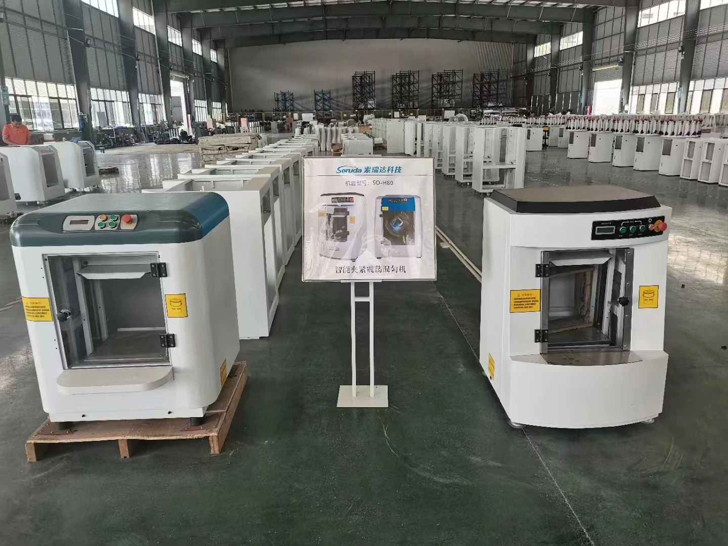 Paint Colours Mixing Machine - Efficient & Reliable Tinting