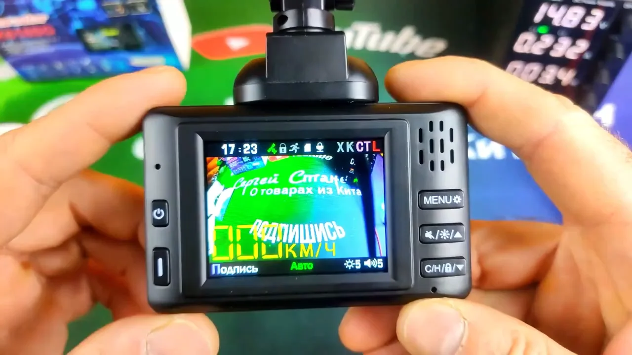 3 In 1 Combo Radar Detector Hd Car Dvr Recorder Video Dash Camera Night ...