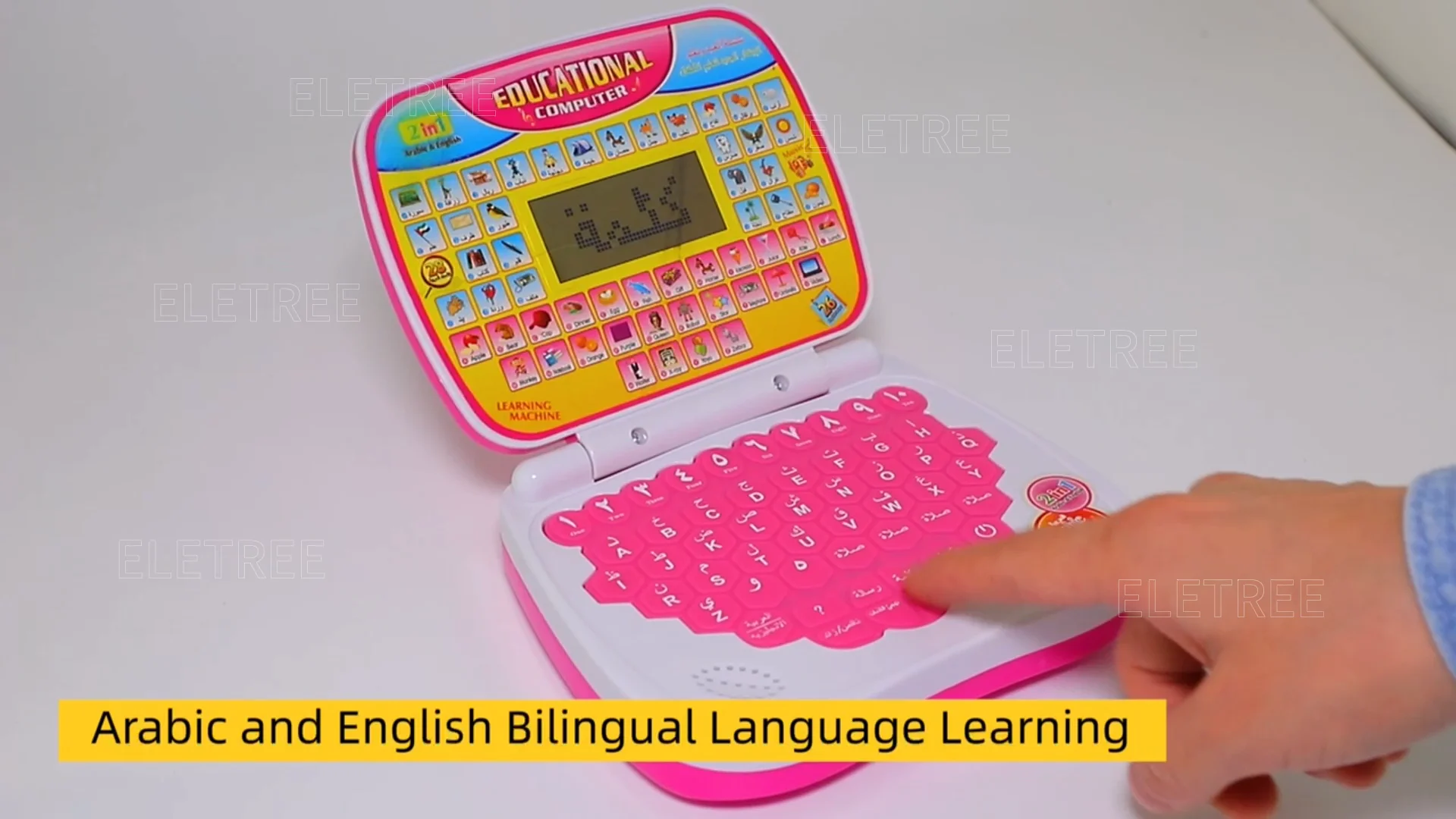 Kids English And Arabic Learning Laptop Toy Children Intelligent ...