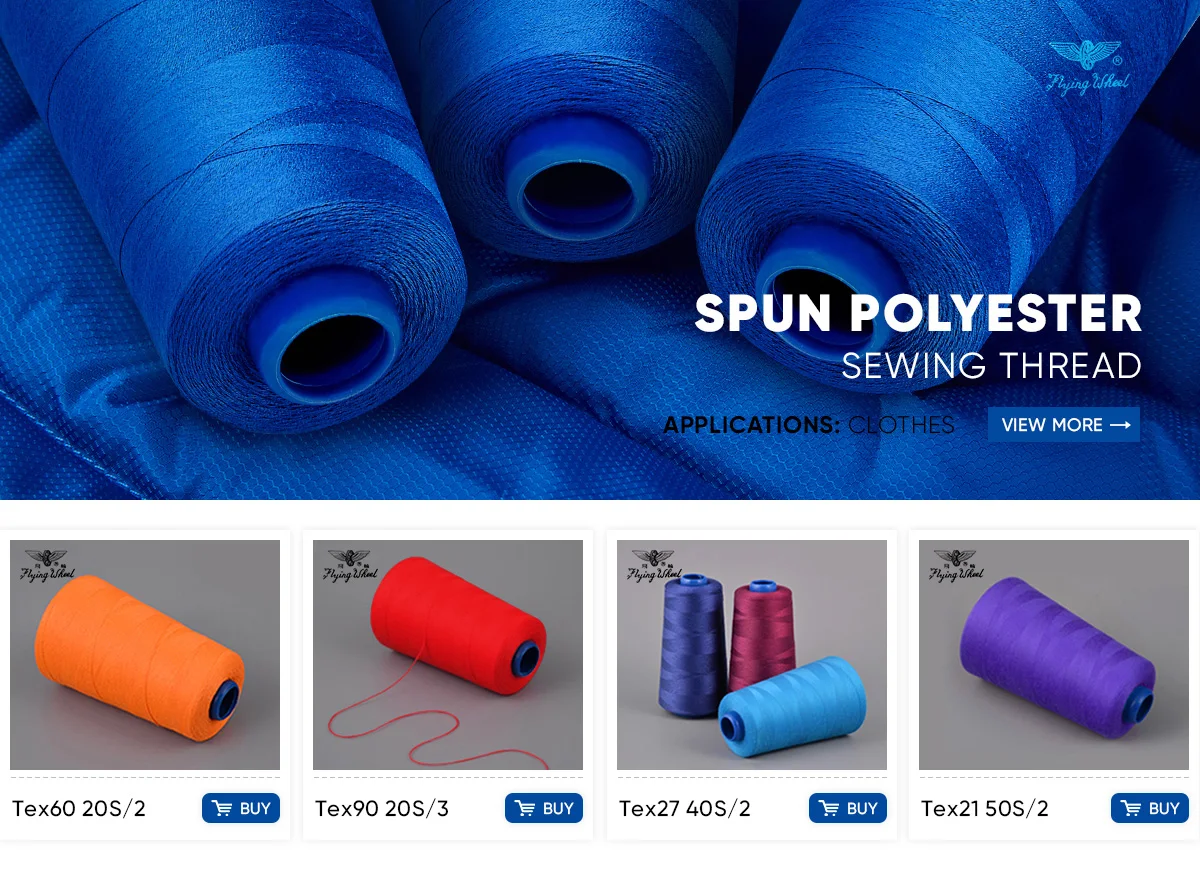 Company Overview - Shishi Flying Wheel Thread Co., Ltd.