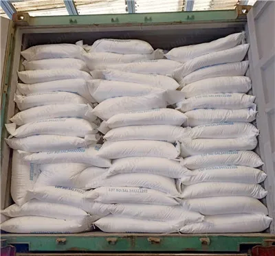 Nh4so4 Ammonium Sulphate Granular Mma Solution 21% To 24% Pakistan ...