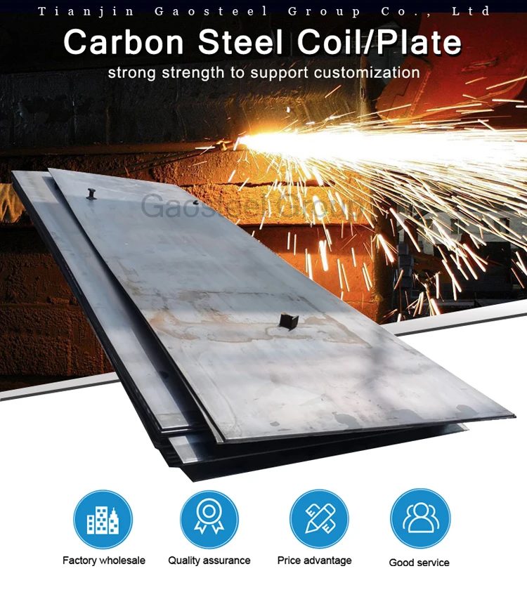 Mild Steel Checker Plate Platform Manhole Cover Checker Plate Checker ...