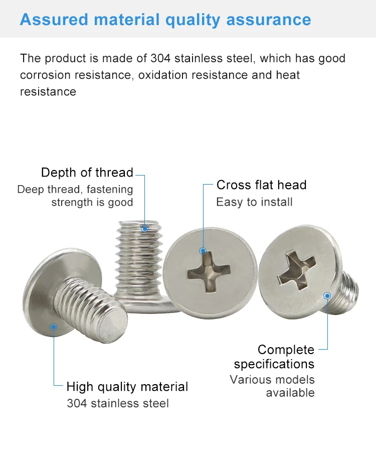 304 Stainless Steel Cross Groove Phillips Flat Head Screws