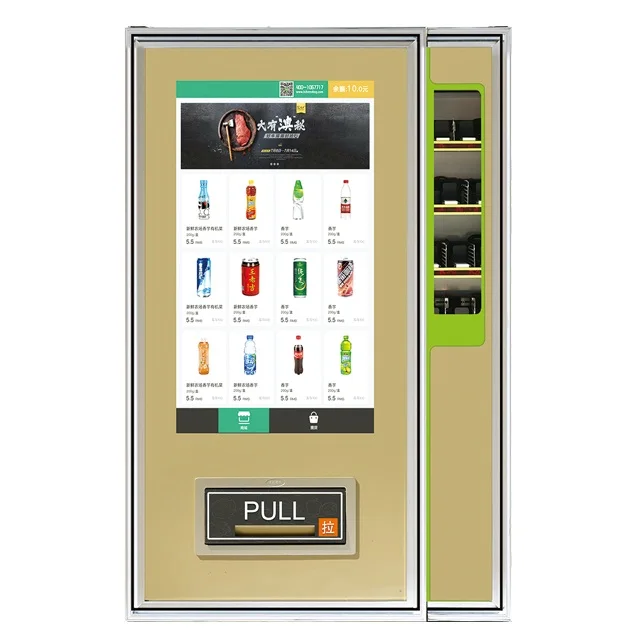 Toilet Paper Vending Machine at Boyd Ferguson blog