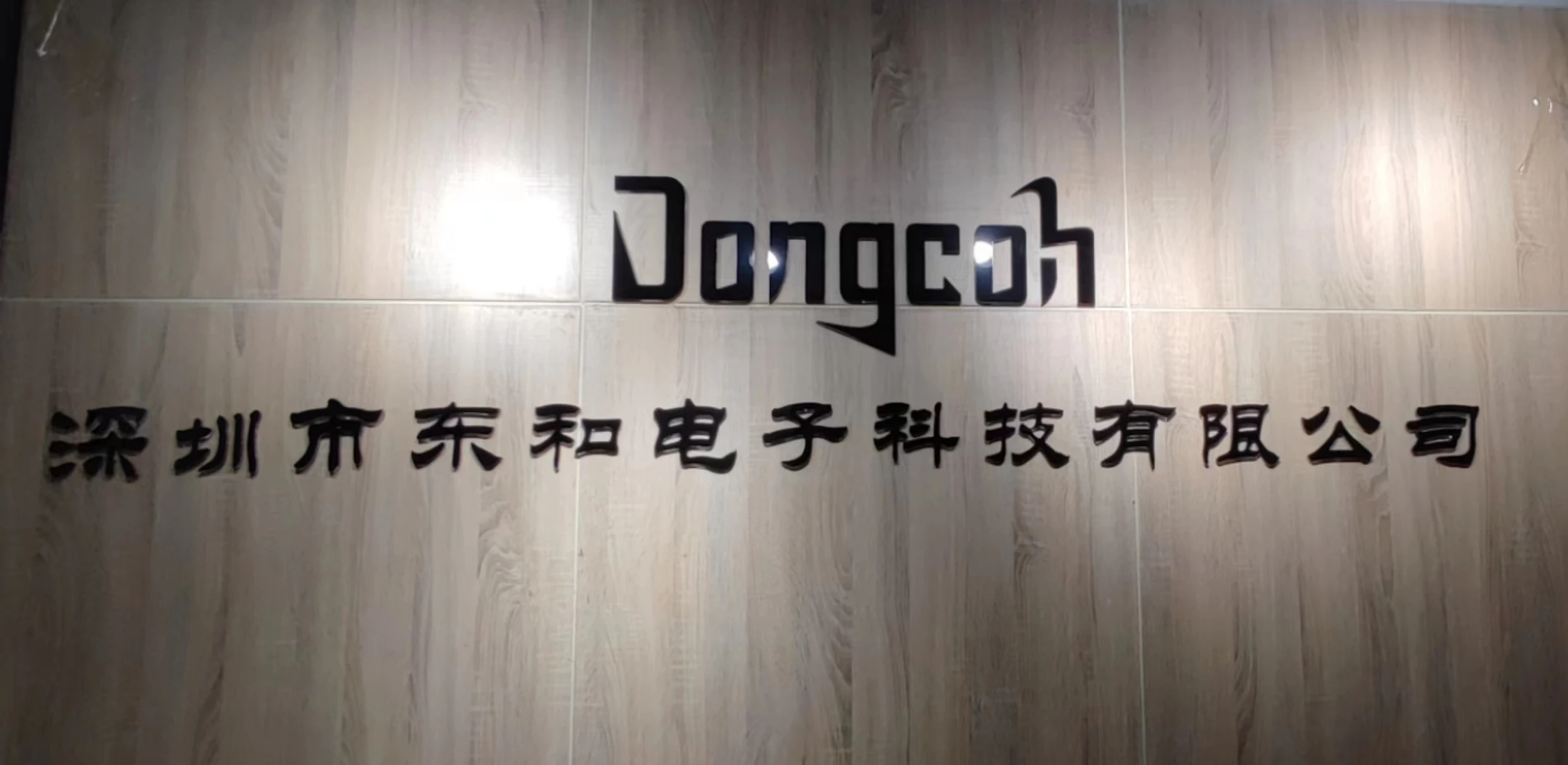 OEM Barebones PC - 24inch RAM 8/16G Core I9 All in One