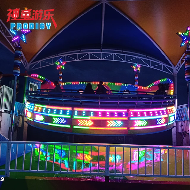 Fairground Kids Attraction Family Amusement Ride Trailer Mounted ...