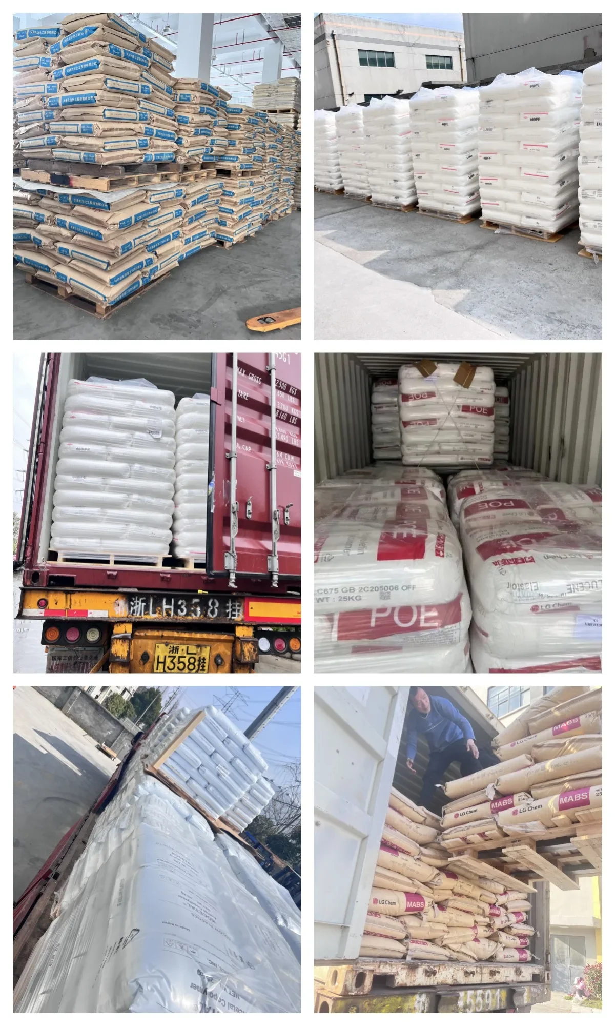 Recycled And Virgin Low Density Polyethylene Film Scrap Ldpe Granule ...