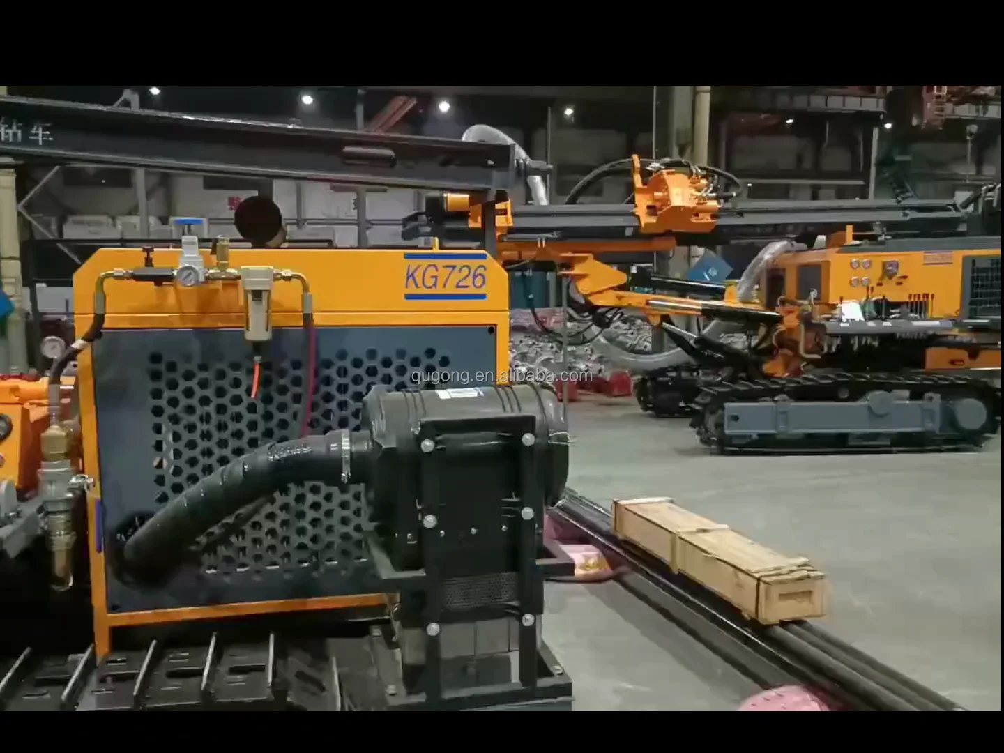 Kaishan KG726 Mining Hydraulic Crawler - Durable & Efficient