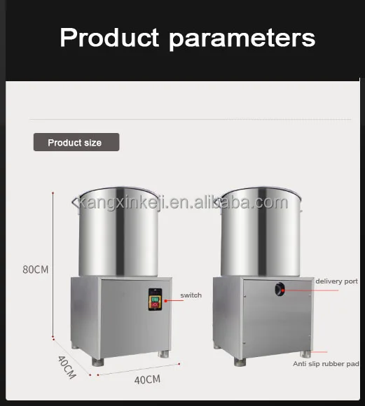 Salad Drying Machines - Efficient and Reliable Solutions