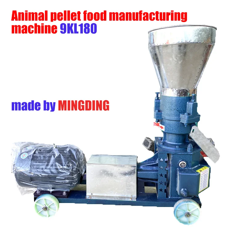 2/3/4 Roller Feed Process Machine Cattle Feed Grass Meal Convenient And ...