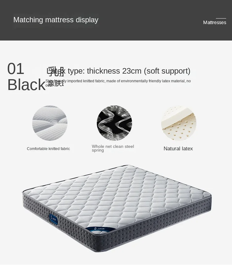 Elephant Ear Bed Modern Minimalist Disposable Technology Fabric Bed ...