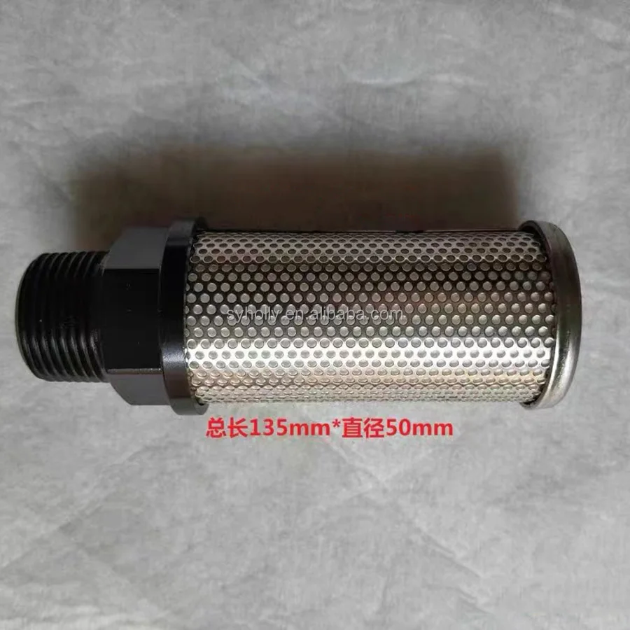 Compressor Vacuum Pump Blower Npt 1" Muffler An70012 An700-12 - Buy ...