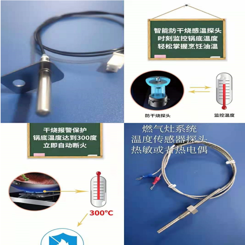 NTC 1K 2K 5K 10K 20K Thermistor Temperature Sensor Thermostat Sensor ...