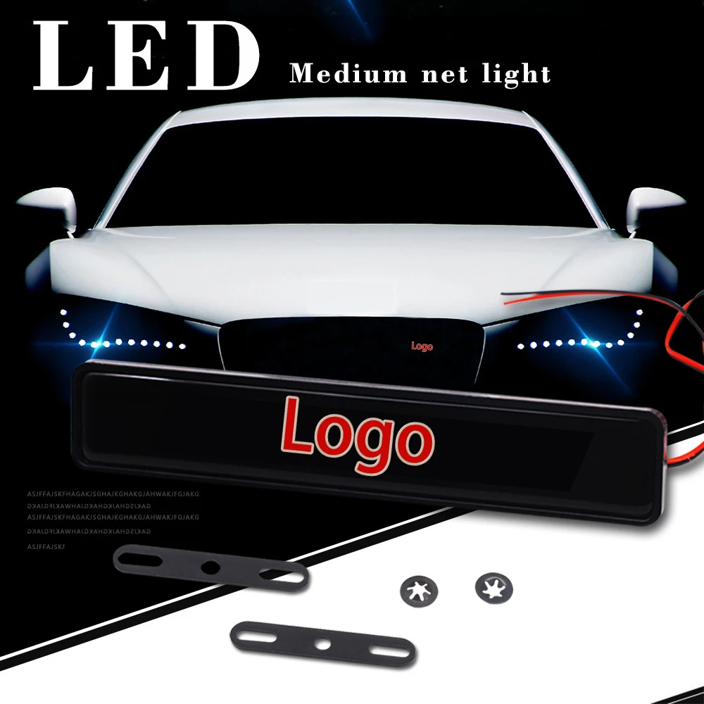 Car Logo LED Light Front Grille Emblem Badge Customized Luminescence ...