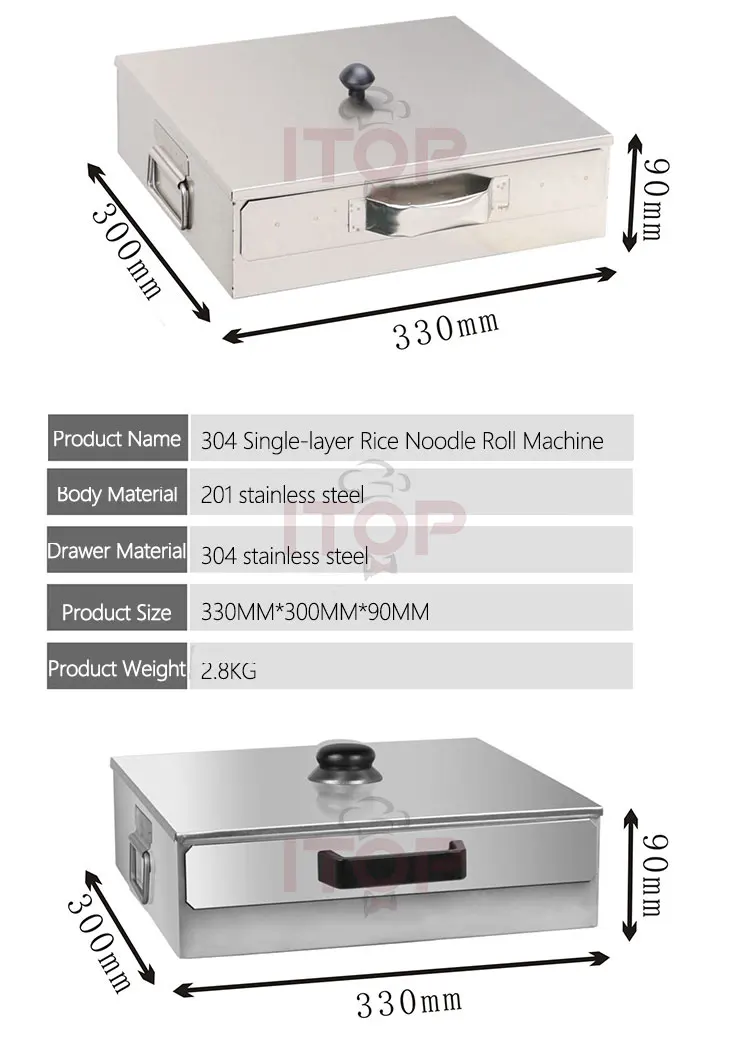 Commercial Food Steamer Rice Noodle Roll Machine Stainless Steel ...