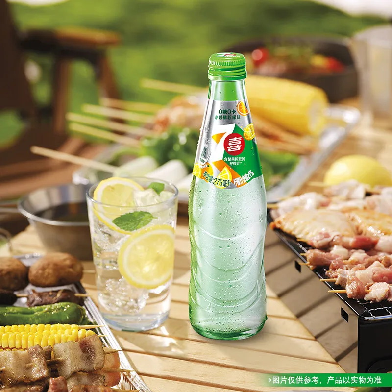 Pepsis Cola Orange Lemon Juice Sparkling Drink 275ml