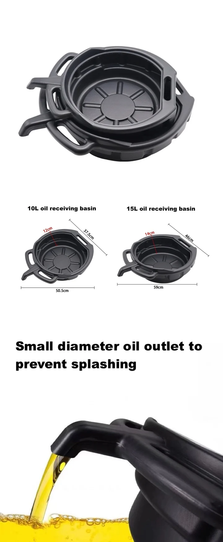 Plastic PE 10L 15L Oil Collection Basin and Oil Collection Tray Are ...