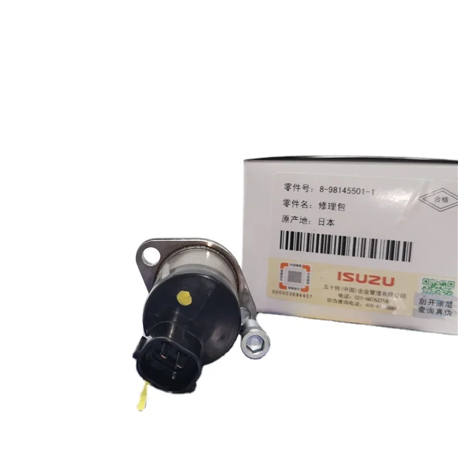 Isu Zu 4JJ1 Suction Control Valve - Quality & Compatibility