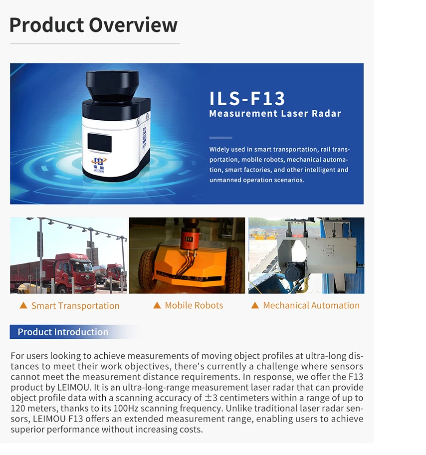 Industrial Grade Lidar Sensor with 120m Range & 100hz Speed