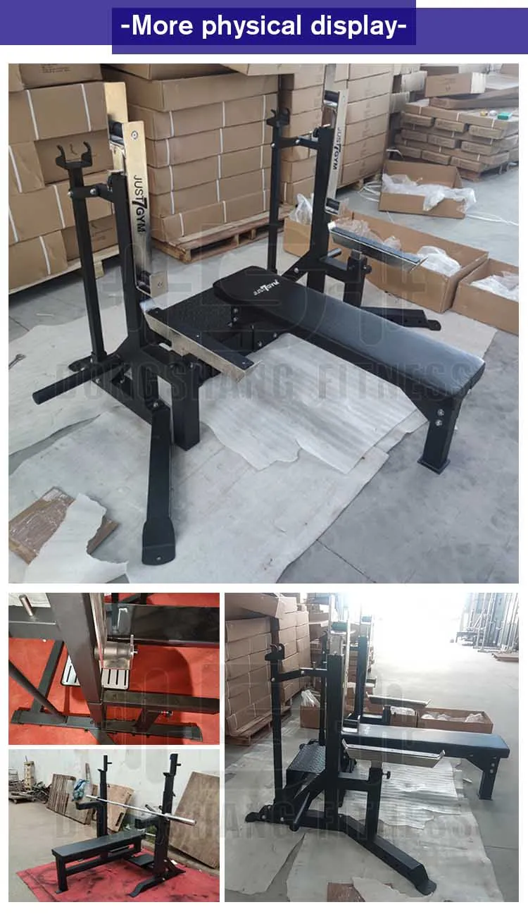 High Quality Dongshang Competition Squat Bench Press Powerlifting Combo ...