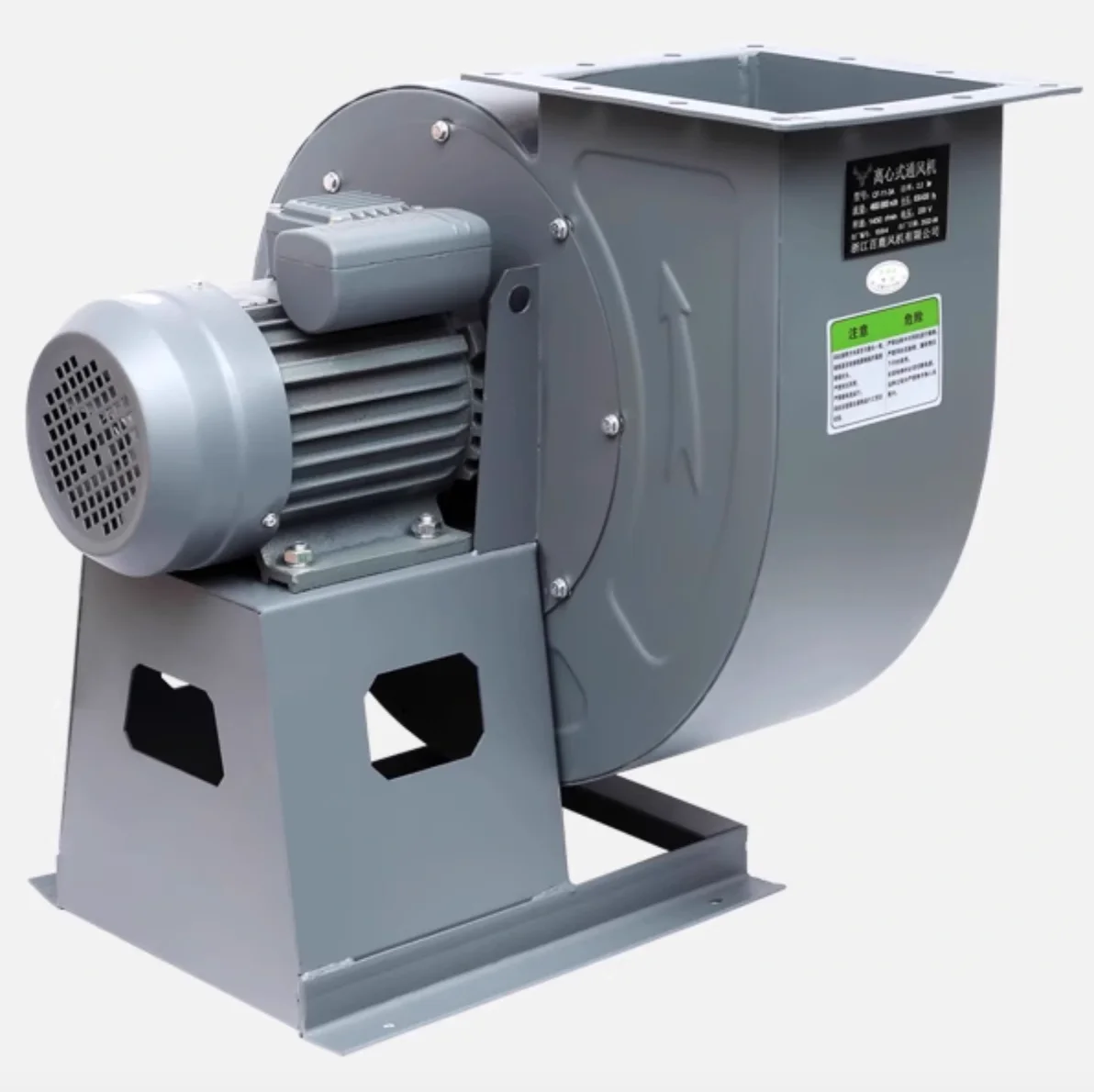 Cf-11 Multi-wing Centrifugal Induced Draft Fan High Suction Industrial ...