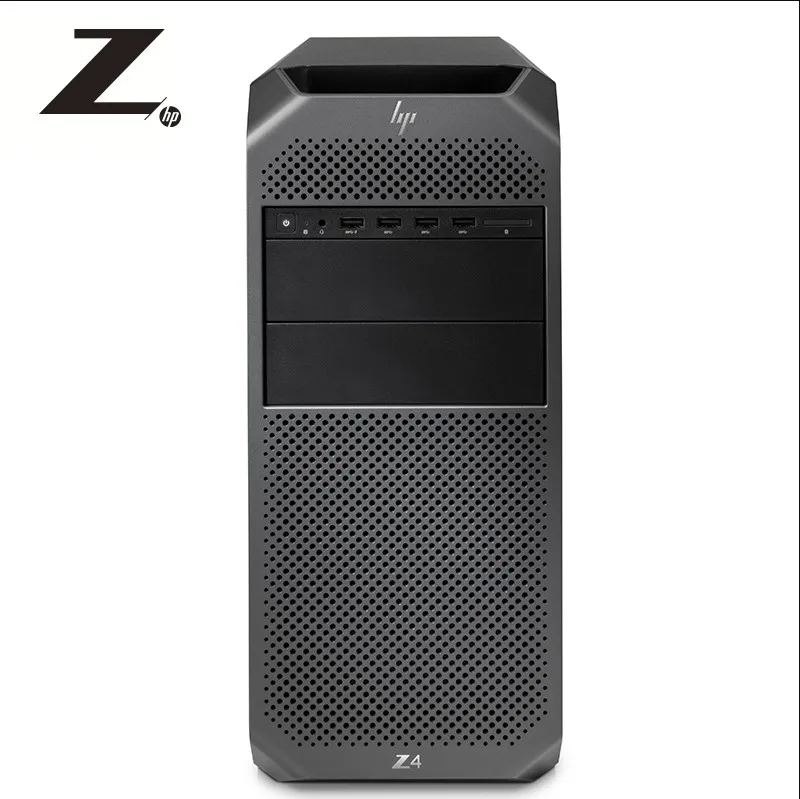 HP Z4 Workstation - Powerful Design & Visualization Tool