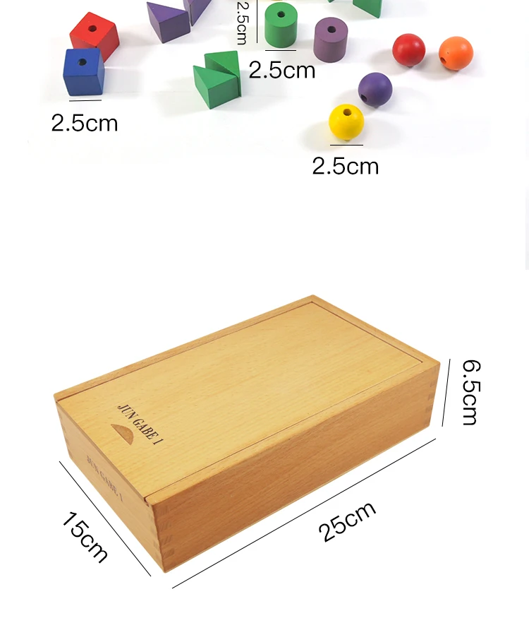 Froebel GABE J1 - Educational Wooden Block Set for Kids