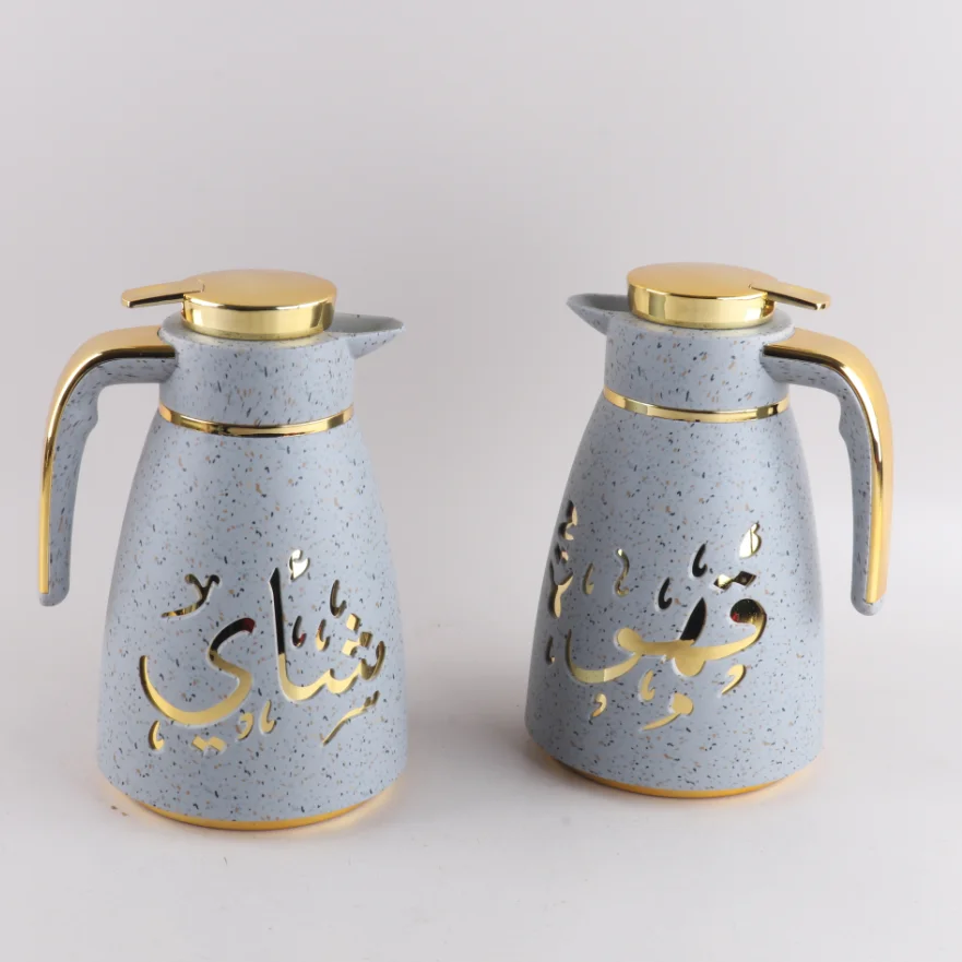 Coating 1L Dallah Arabic Coffee Pot Thermos Arabic Vacuum Flask Arabian ...