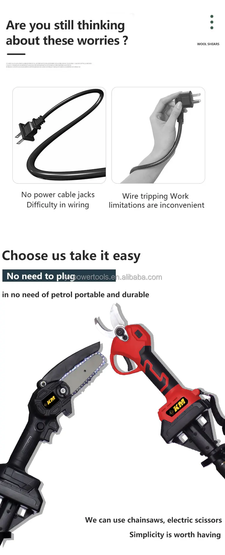 KM Long Reach Pole Cordless Pruning Shears - Efficient Tree Cutting