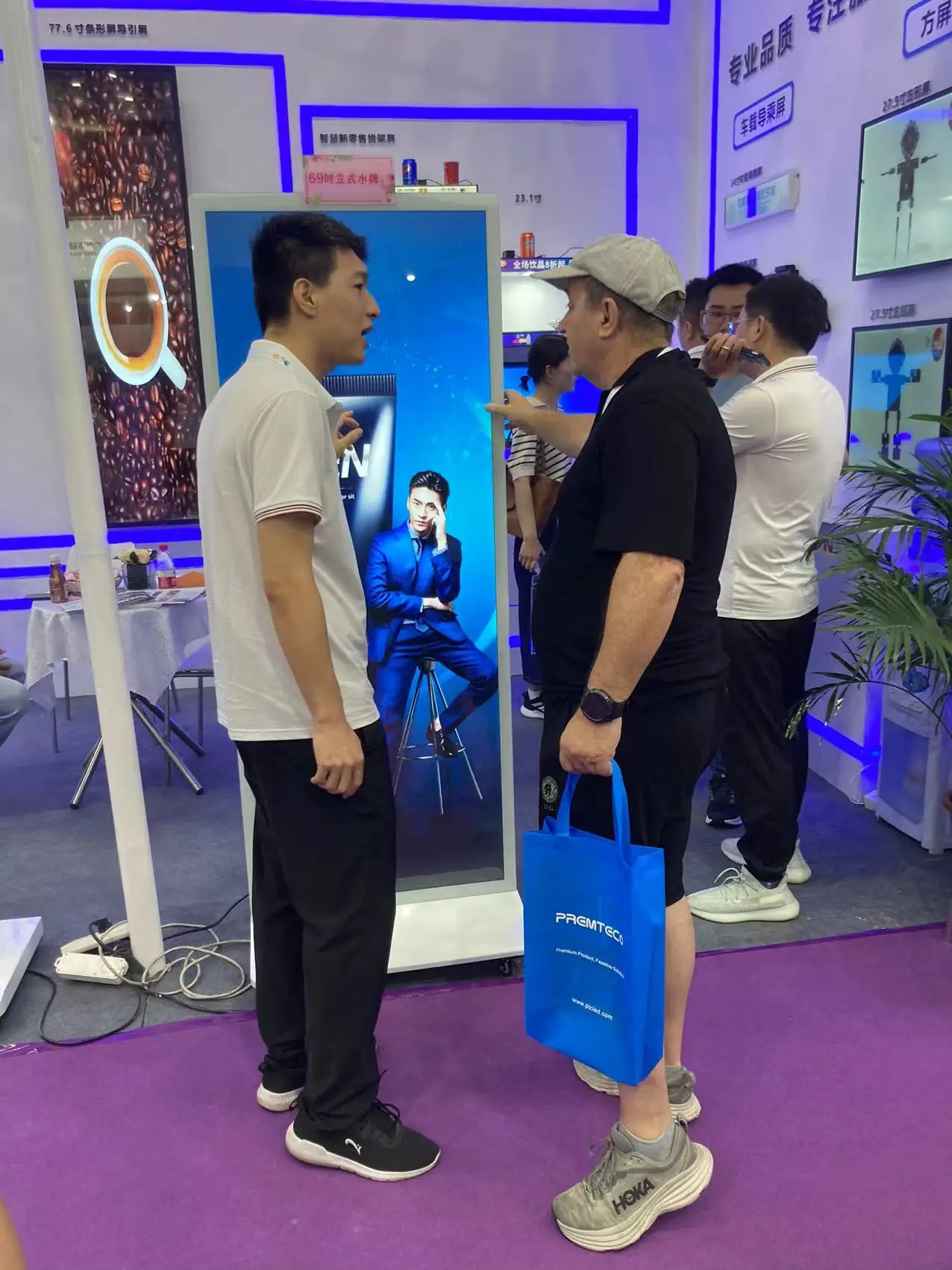 Wedding Birthday Party Event Decoration - Photo Booth Stand