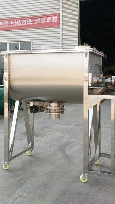 Horizontal Dry Powder Blend Full Auto New Generation Mushroom Substrate ...