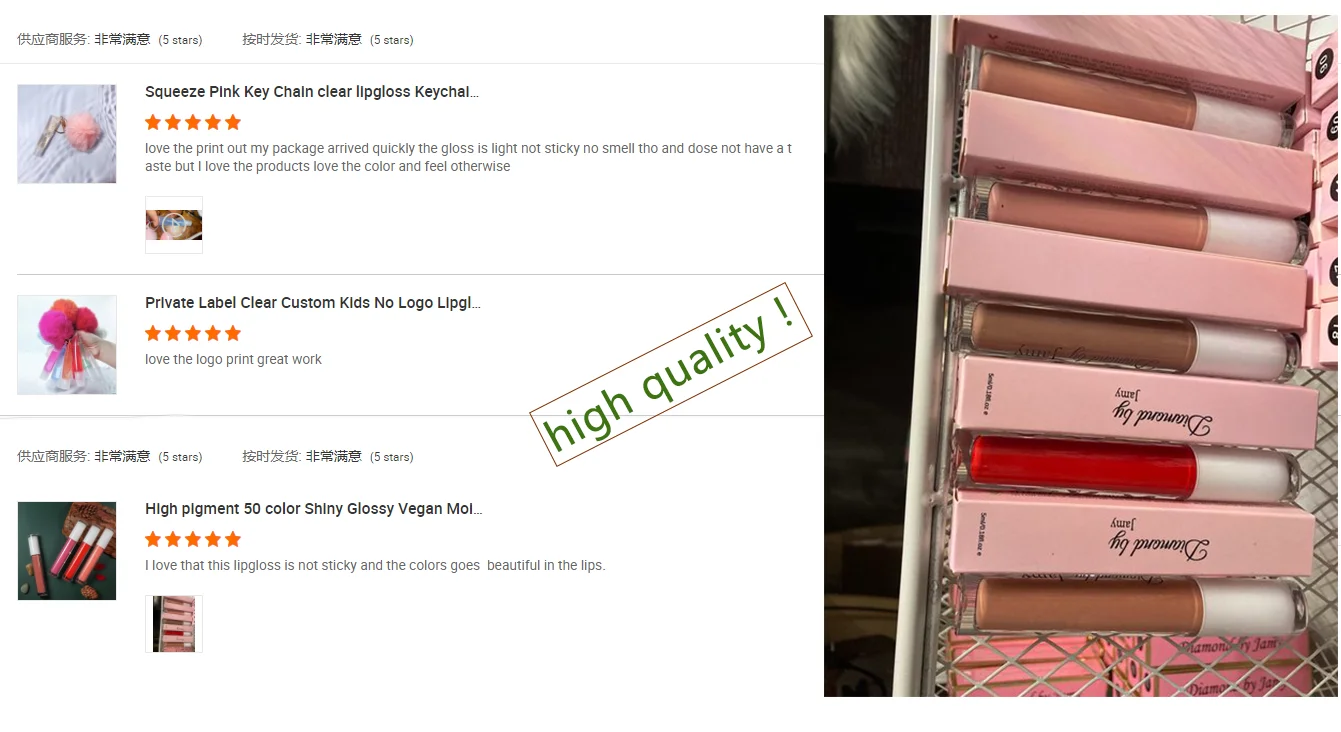 Shimmer Lipstick Vegan Girls Waterproof Sparkle Shimmering Shiny ...