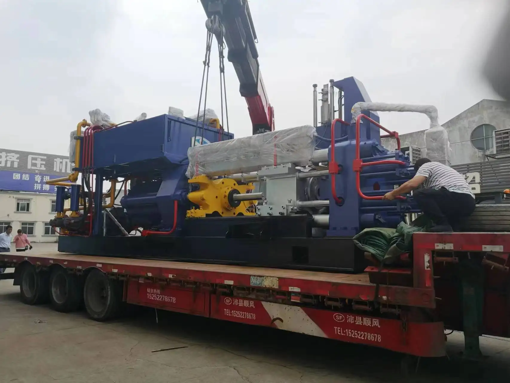 Mc Precise Control Structural Framing Aluminium Extrusion Machine ...