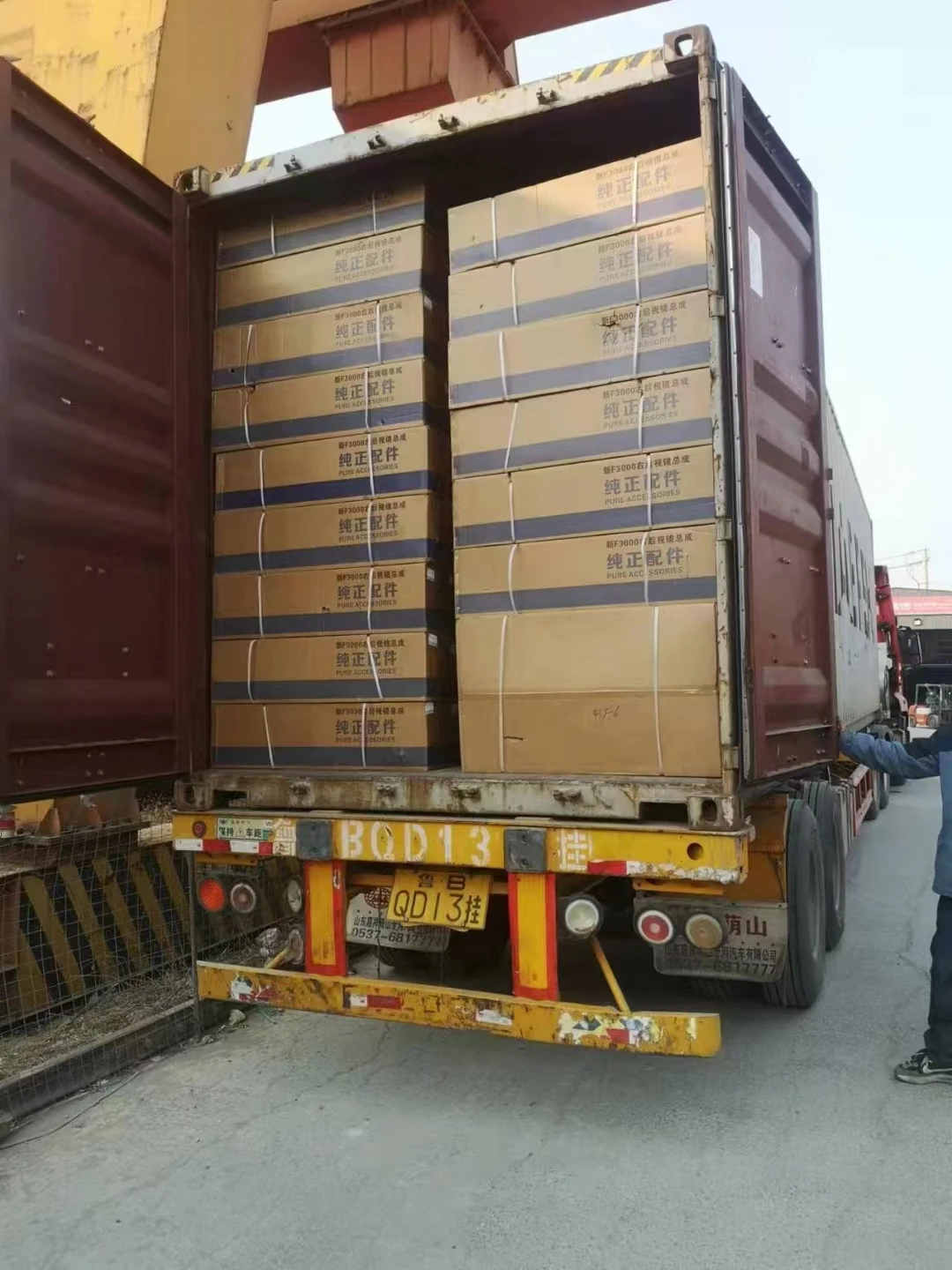 Shacman Truck Parts Clutch Master Cylinder Dz93189230090 - Buy Buy ...