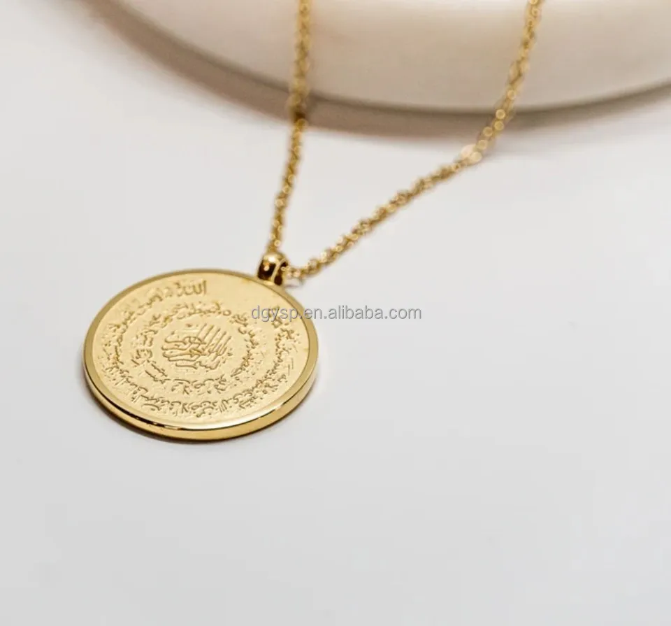 Inspire Jewelry Muslim Allah Pendant Necklace - Geometric Ellipse