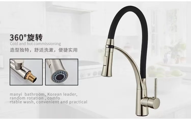 Modern Sink Rotating Cold And Hot Kitchen Faucet With Flexible ...
