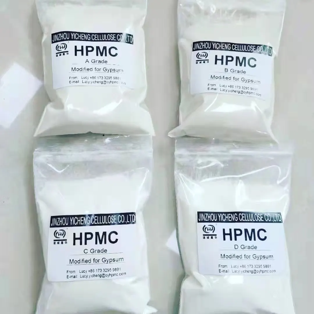 Hydroxypropyl Methyl Cellulose Construction Grade Wall Putty Raw ...