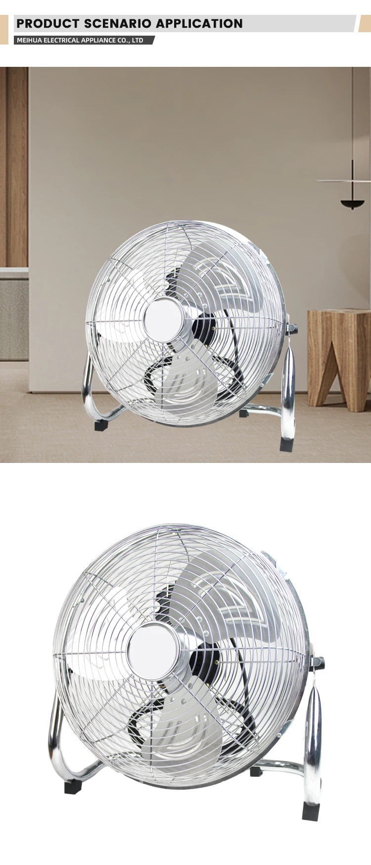 Energy-Saving Portable Wind Table Fan Stainless Steel Seat Fan Floor ...