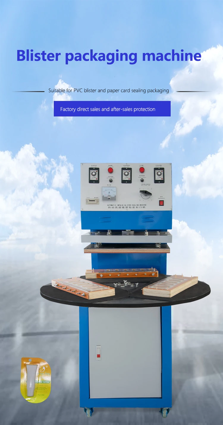 SJB Large Area Heat Pressure Card Blister Paper Sealing Machine