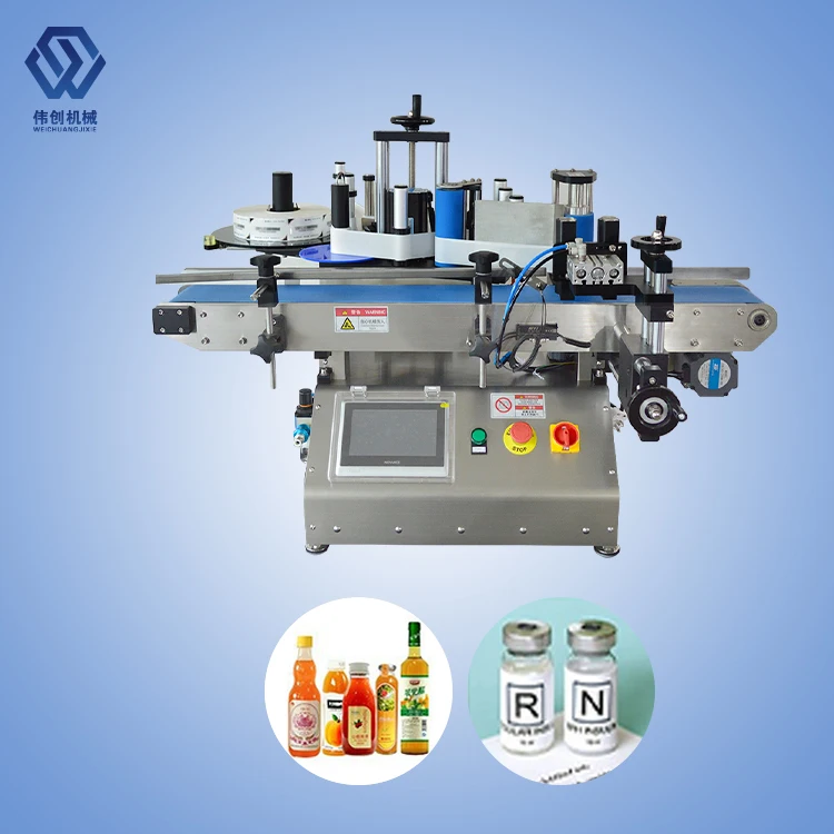 Industrial Label Dispenser Rfid Adjustable Label Dispenser Labeling ...