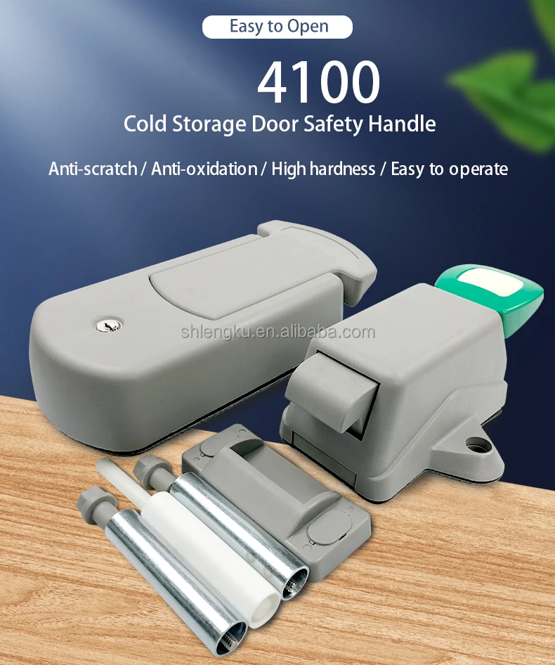 4100 Industrial Cold Room Door with Lockable Handle | Wholesale